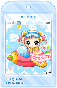 cute kawaii mobile phone screen (in Animated GIFs)
