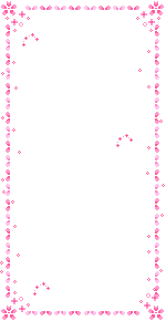 pink (in Animated GIFs)