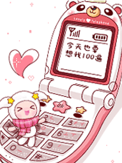 Glitter Graphics: the community for graphics enthusiasts!